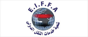 USCO Log l freight forwarding & logistics services.